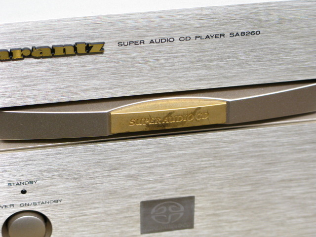 SA8260 marantz - 中古オーディオ 高価買取・販売 ハイファイ堂