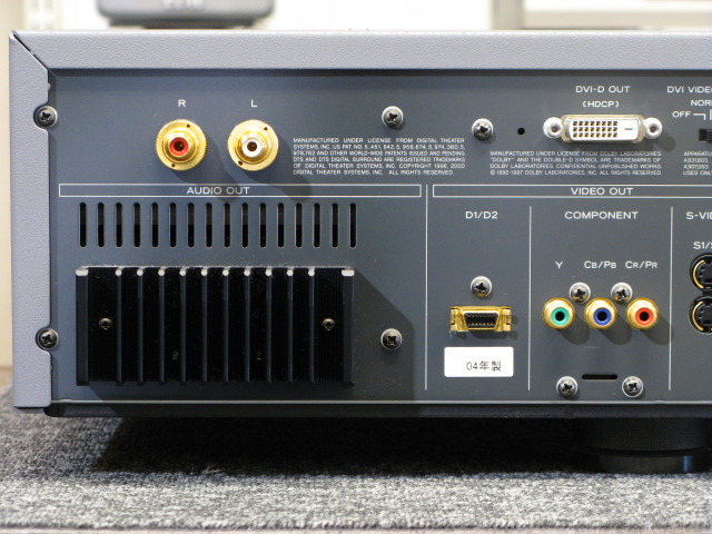 DV-30S ESOTERIC - 中古オーディオ 高価買取・販売 ハイファイ堂