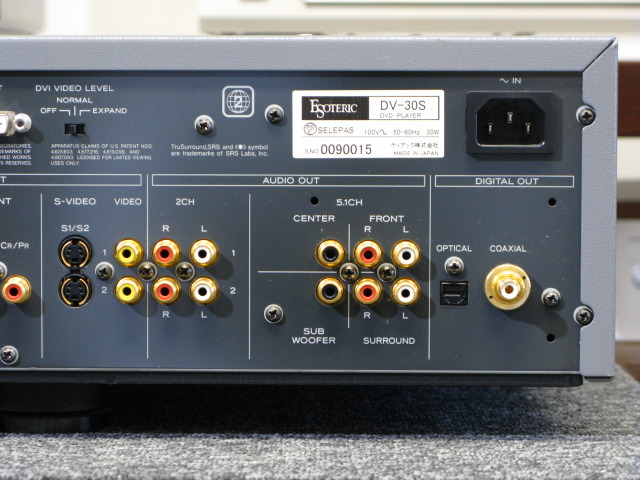 DV-30S ESOTERIC - 中古オーディオ 高価買取・販売 ハイファイ堂