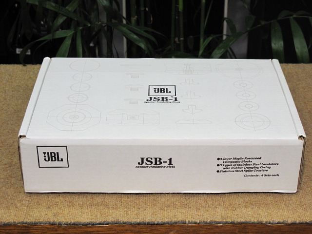 JSB-1 JBL - 中古オーディオ 高価買取・販売 ハイファイ堂