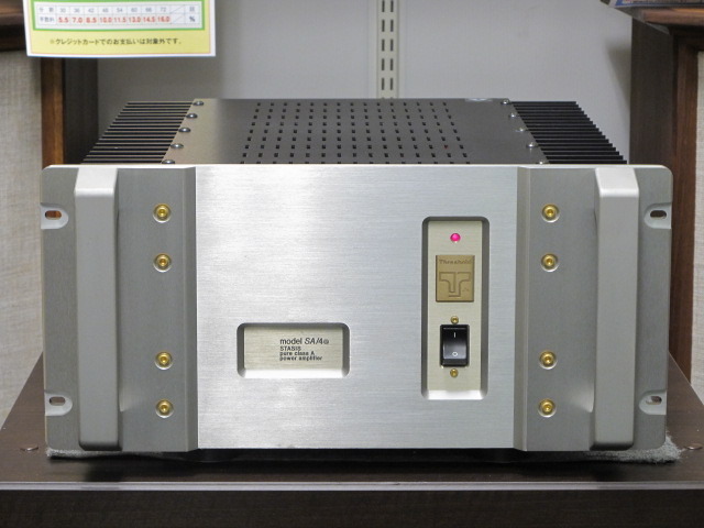 SA/4E THRESHOLD - 中古オーディオ 高価買取・販売 ハイファイ堂