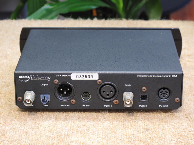 DTI-pro Audio alchemy - 中古オーディオ 高価買取・販売 ハイファイ堂
