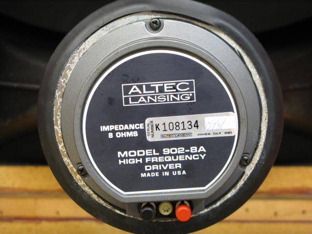 MODEL 9861 ALTEC - 中古オーディオ 高価買取・販売 ハイファイ堂