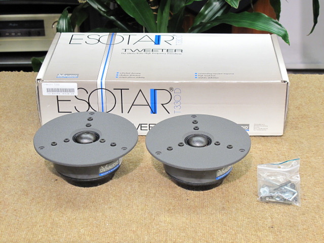 T330D DYNAUDIO - 中古オーディオ 高価買取・販売 ハイファイ堂