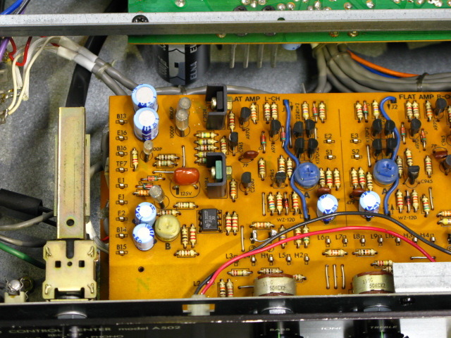 A502 LUXKIT - 中古オーディオ 高価買取・販売 ハイファイ堂