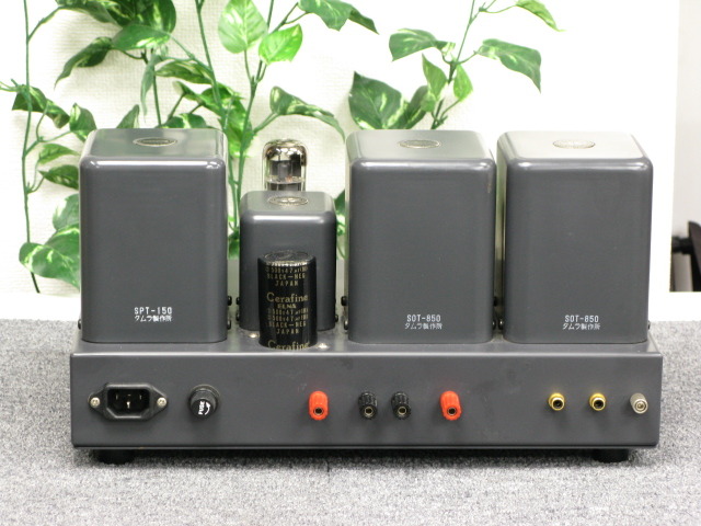 SV-EL34SE SUN AUDIO - 中古オーディオ 高価買取・販売 ハイファイ堂