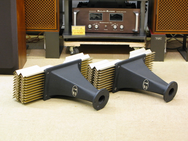 H5039+L5090 JBL - 中古オーディオ 高価買取・販売 ハイファイ堂