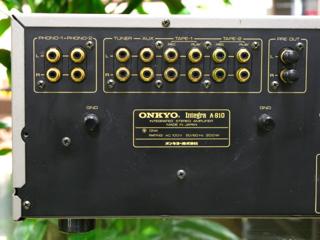 integra A-810 ONKYO - 中古オーディオ 高価買取・販売 ハイファイ堂