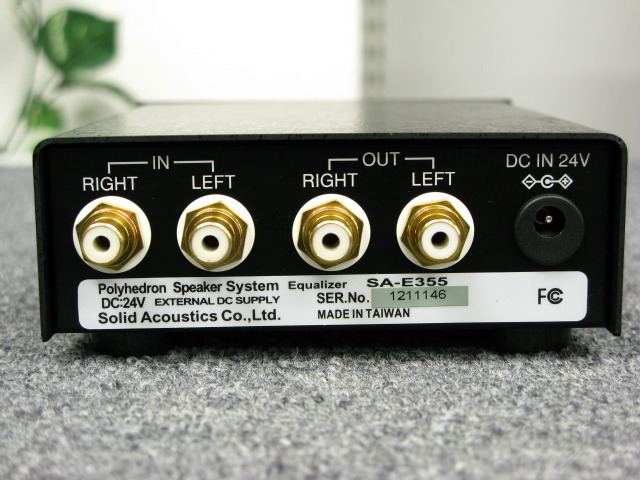 SA-355i+SA-E355 SOLID ACOUSTIC - 中古オーディオ 高価買取・販売 ハイファイ堂