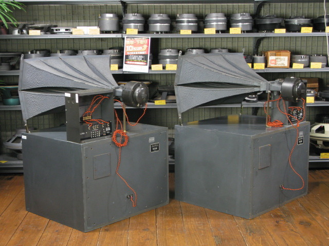 803B+816Aシステム ALTEC - 中古オーディオ 高価買取・販売 ハイファイ堂