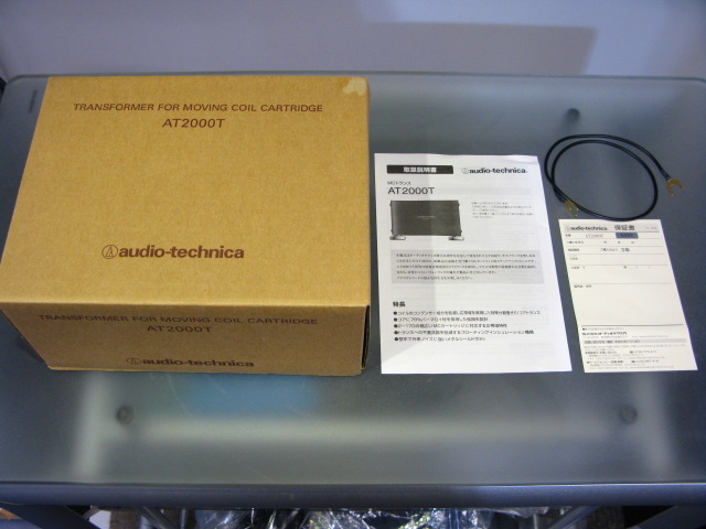 AT2000T audio-technica - 中古オーディオ 高価買取・販売 ハイファイ堂