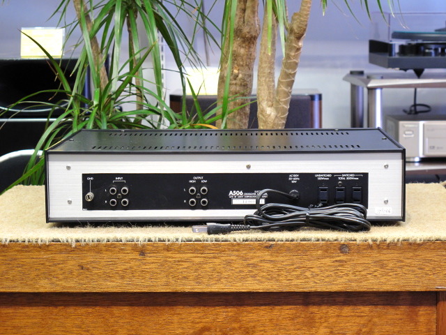 A506 LUXKIT - 中古オーディオ 高価買取・販売 ハイファイ堂