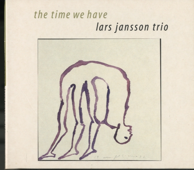 HOPE/LARS JANSSON LARS JANSSON - 中古オーディオ 高価買取・販売 ハイファイ堂