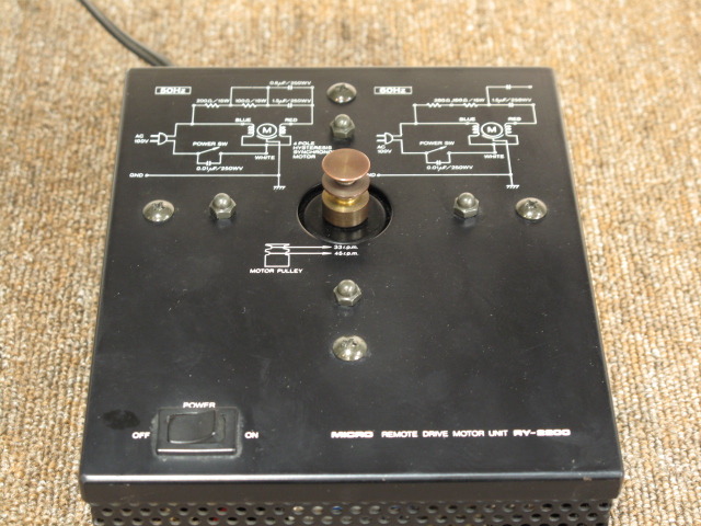 RX-2000+RY-2200+WE-308 MICRO - 中古オーディオ 高価買取・販売 ハイファイ堂