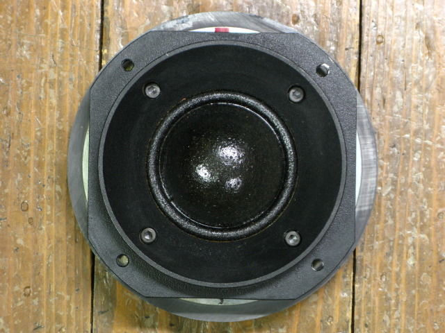 SM75-150S ATC - 中古オーディオ 高価買取・販売 ハイファイ堂