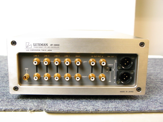 AT-3000 LUXMAN - 中古オーディオ 高価買取・販売 ハイファイ堂