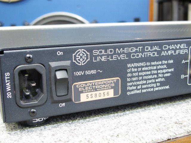 SOLID-M8 COUNTER POINT - 中古オーディオ 高価買取・販売 ハイファイ堂