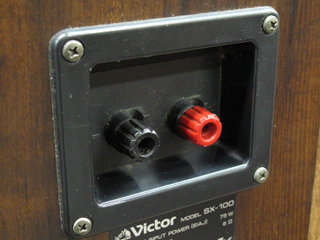 SX-100 Victor - 中古オーディオ 高価買取・販売 ハイファイ堂
