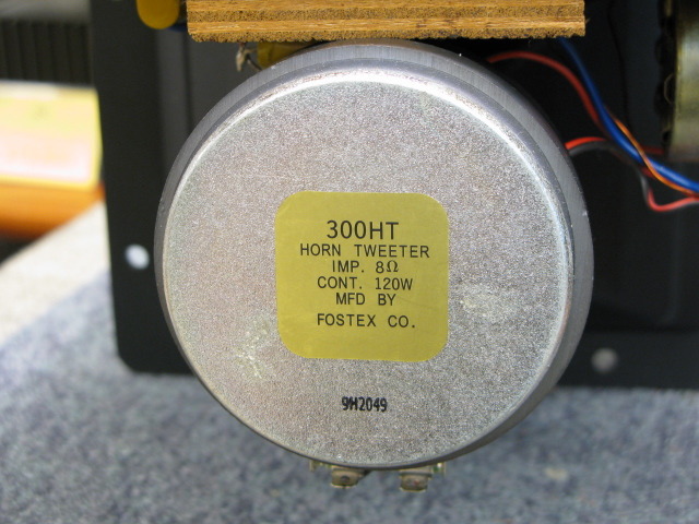 300HT FOSTEX - 中古オーディオ 高価買取・販売 ハイファイ堂