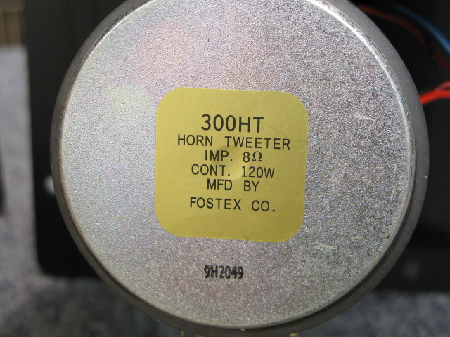 300HT FOSTEX - 中古オーディオ 高価買取・販売 ハイファイ堂