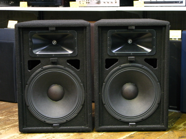 JRX115 JBL - 中古オーディオ 高価買取・販売 ハイファイ堂