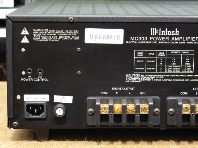 MC300 McIntosh - 中古オーディオ 高価買取・販売 ハイファイ堂