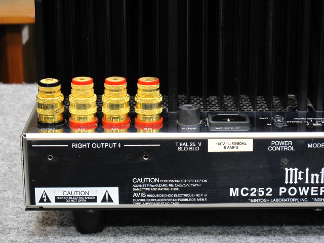 MC252 McIntosh - 中古オーディオ 高価買取・販売 ハイファイ堂