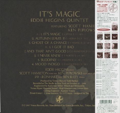 IT’S MAGIC VOL.1/EDDIE HIGGINS EDDIE HIGGINS - 中古オーディオ 高価買取・販売 ハイファイ堂