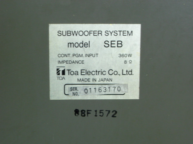 model SEB TOA - 中古オーディオ 高価買取・販売 ハイファイ堂