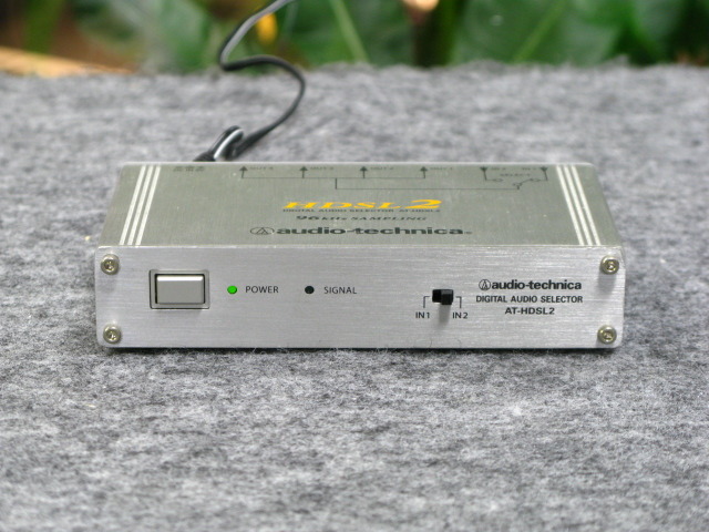 AT-HDSL2 audio-technica - 中古オーディオ 高価買取・販売 ハイファイ堂