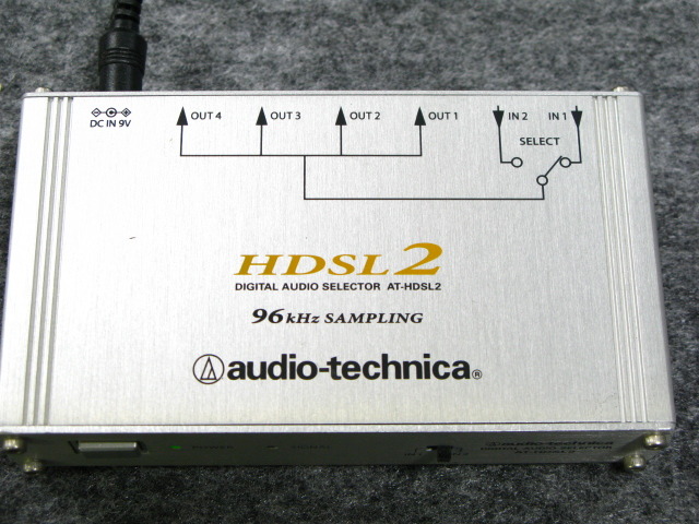AT-HDSL2 audio-technica - 中古オーディオ 高価買取・販売 ハイファイ堂