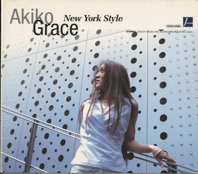 NEW YORK STYLE/AKIKO GRACE AKIKO GRACE - 中古オーディオ 高価買取・販売 ハイファイ堂