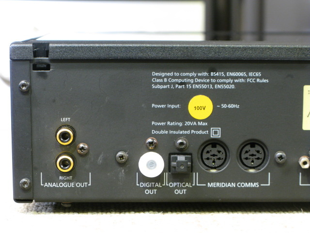 507 MERIDIAN - 中古オーディオ 高価買取・販売 ハイファイ堂