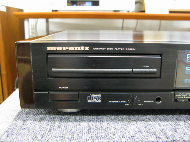 CD880J marantz - 中古オーディオ 高価買取・販売 ハイファイ堂