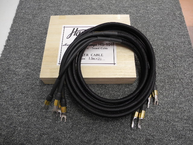 HS-101/1.5m Harmonix - 中古オーディオ 高価買取・販売 ハイファイ堂