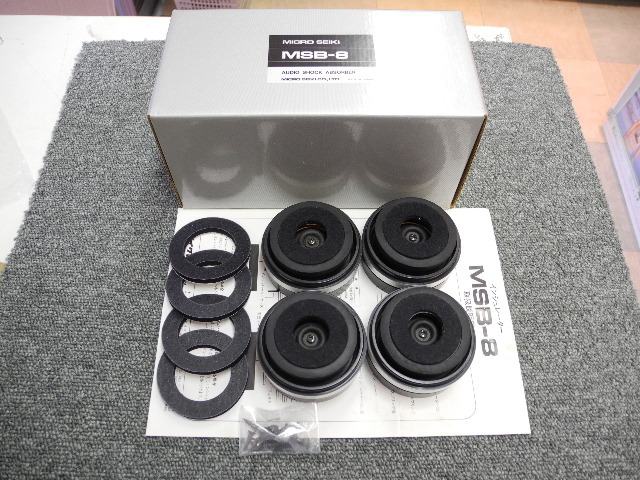 MSB-8 MICRO - 中古オーディオ 高価買取・販売 ハイファイ堂