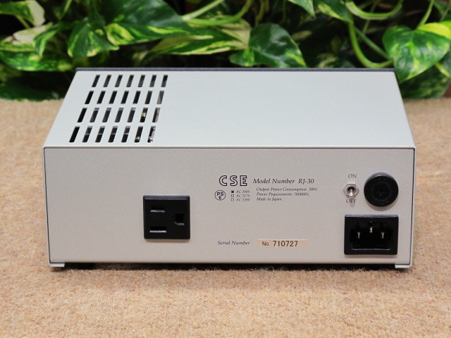 RJ-30 CSE - 中古オーディオ 高価買取・販売 ハイファイ堂