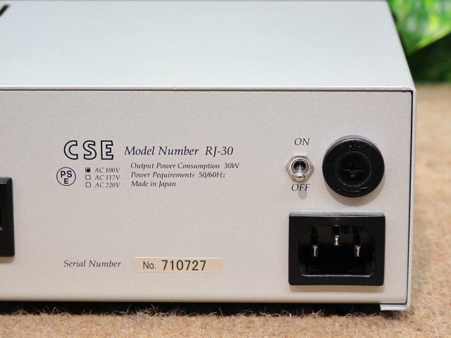 RJ-30 CSE - 中古オーディオ 高価買取・販売 ハイファイ堂