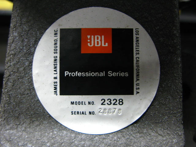 2350+2328 JBL - 中古オーディオ 高価買取・販売 ハイファイ堂