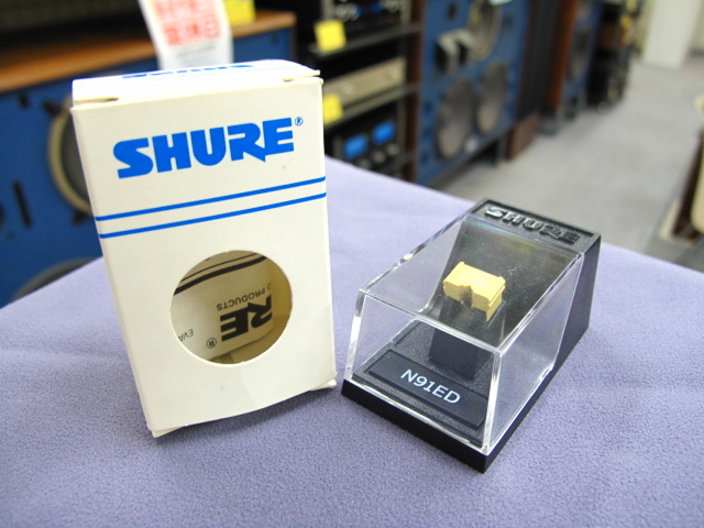 N91ED SHURE - 中古オーディオ 高価買取・販売 ハイファイ堂
