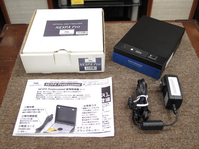 NESPA PROFESSIONAL NESPA - 中古オーディオ 高価買取・販売 ハイファイ堂