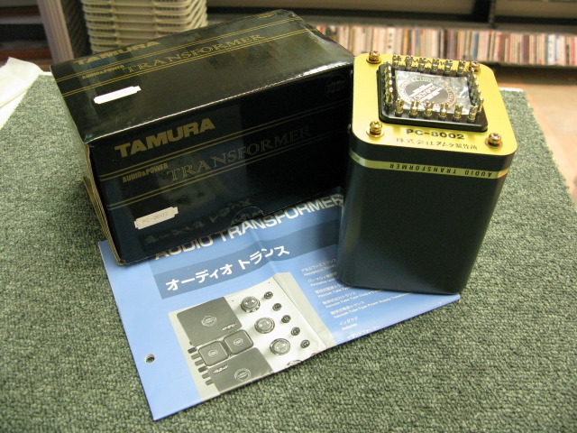 PC-8002 TAMURA - 中古オーディオ 高価買取・販売 ハイファイ堂