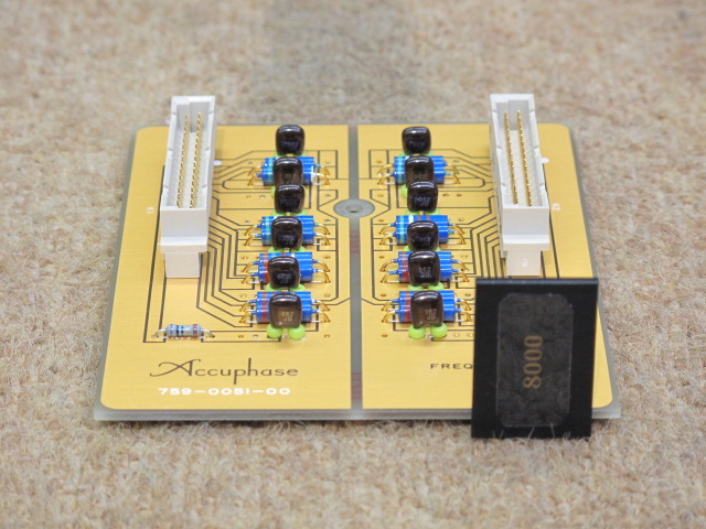 FB8000 Accuphase - 中古オーディオ 高価買取・販売 ハイファイ堂