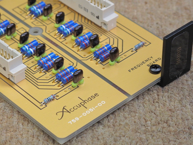 FB8000 Accuphase - 中古オーディオ 高価買取・販売 ハイファイ堂