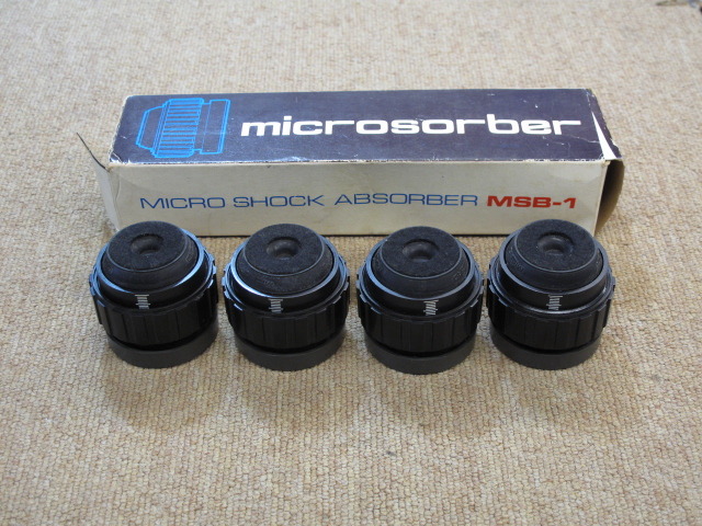 MSB-1 MICRO - 中古オーディオ 高価買取・販売 ハイファイ堂