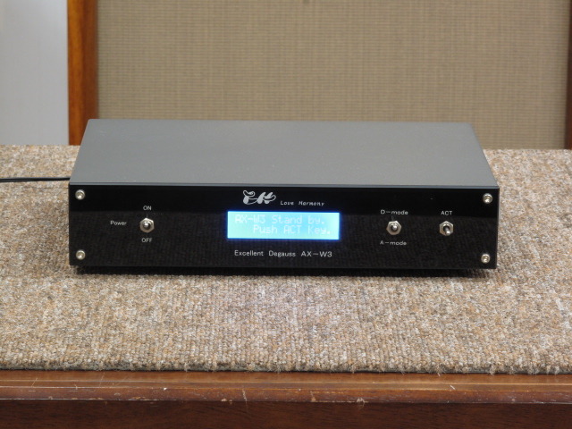 AX-W3 愛和 - 中古オーディオ 高価買取・販売 ハイファイ堂