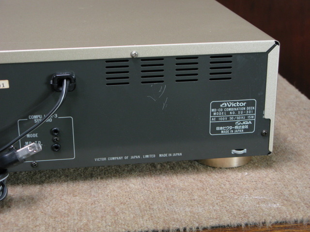 XU-301 VICTOR - 中古オーディオ 高価買取・販売 ハイファイ堂