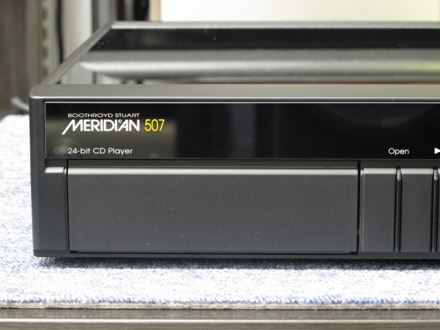 507 MERIDIAN - 中古オーディオ 高価買取・販売 ハイファイ堂
