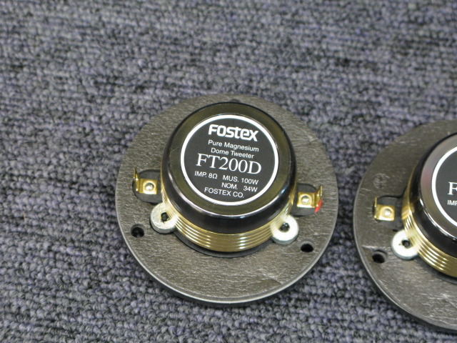 FT200D FOSTEX - 中古オーディオ 高価買取・販売 ハイファイ堂