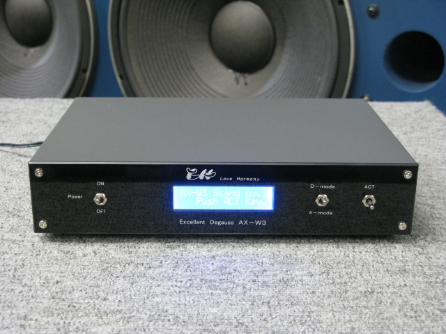 AX-W3 愛和 - 中古オーディオ 高価買取・販売 ハイファイ堂